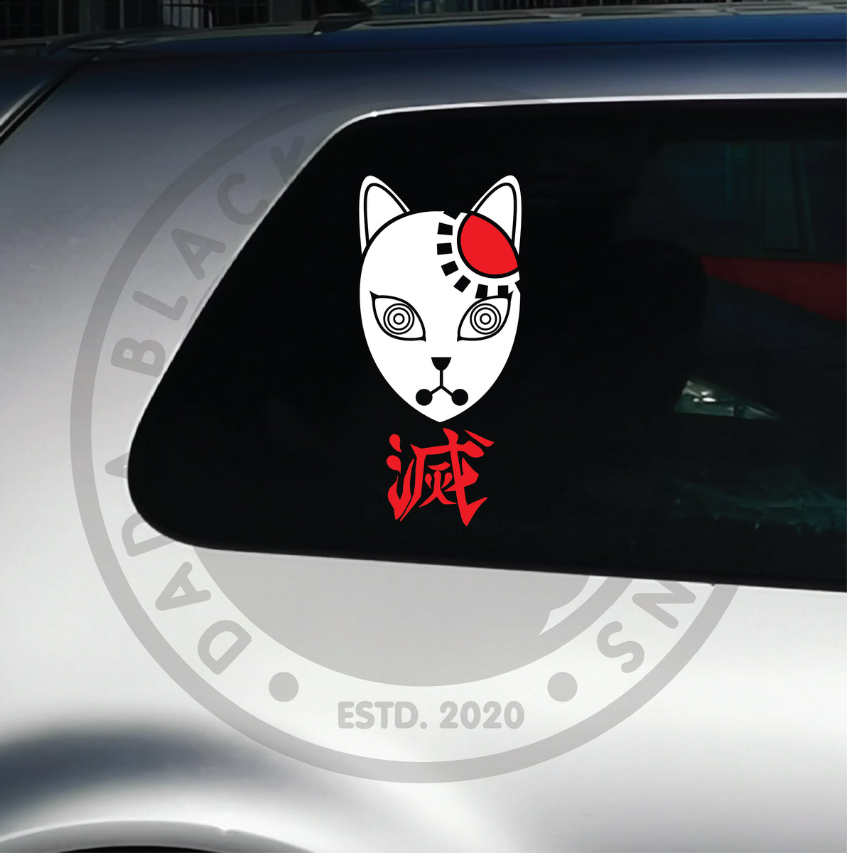 Demon Slayer Mask Destroyer Red and White Car Decal – DADA BLACK SHEEP DECALS