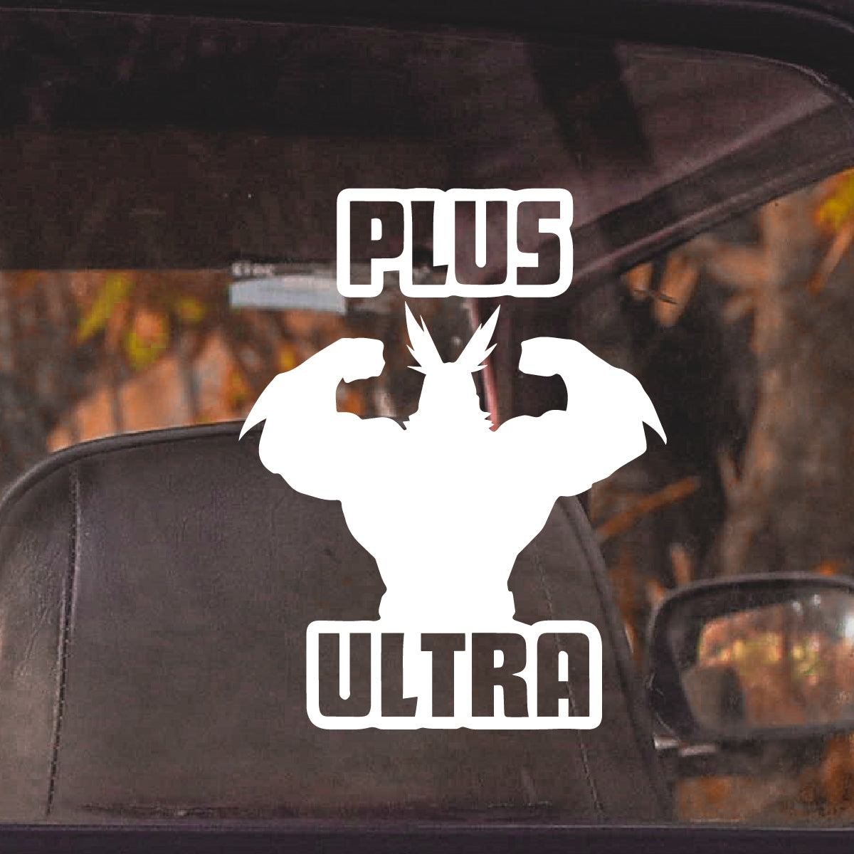 Plus Ultra All Might Car Decal – DADA BLACK SHEEP DECALS